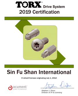 Licensed product-Sin Fu Shan International Corp