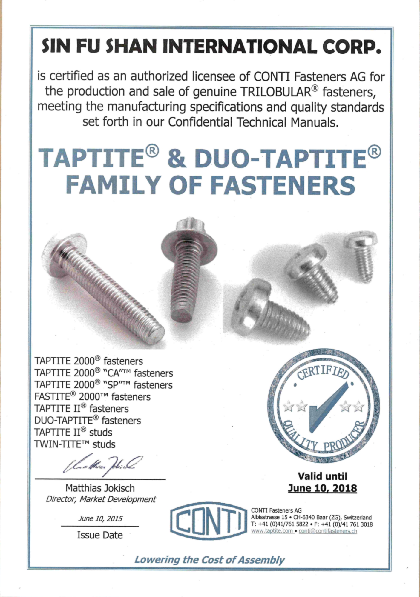 專利證照-欣富山國際股份有限公司